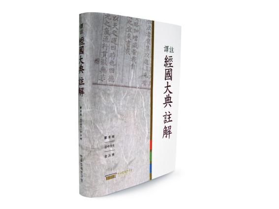 Klri뉴스 연구원소식 한국법제연구원 Klri