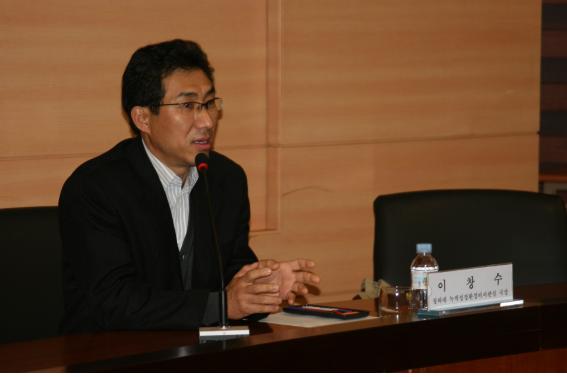 Klri뉴스 연구원소식 한국법제연구원 Klri
